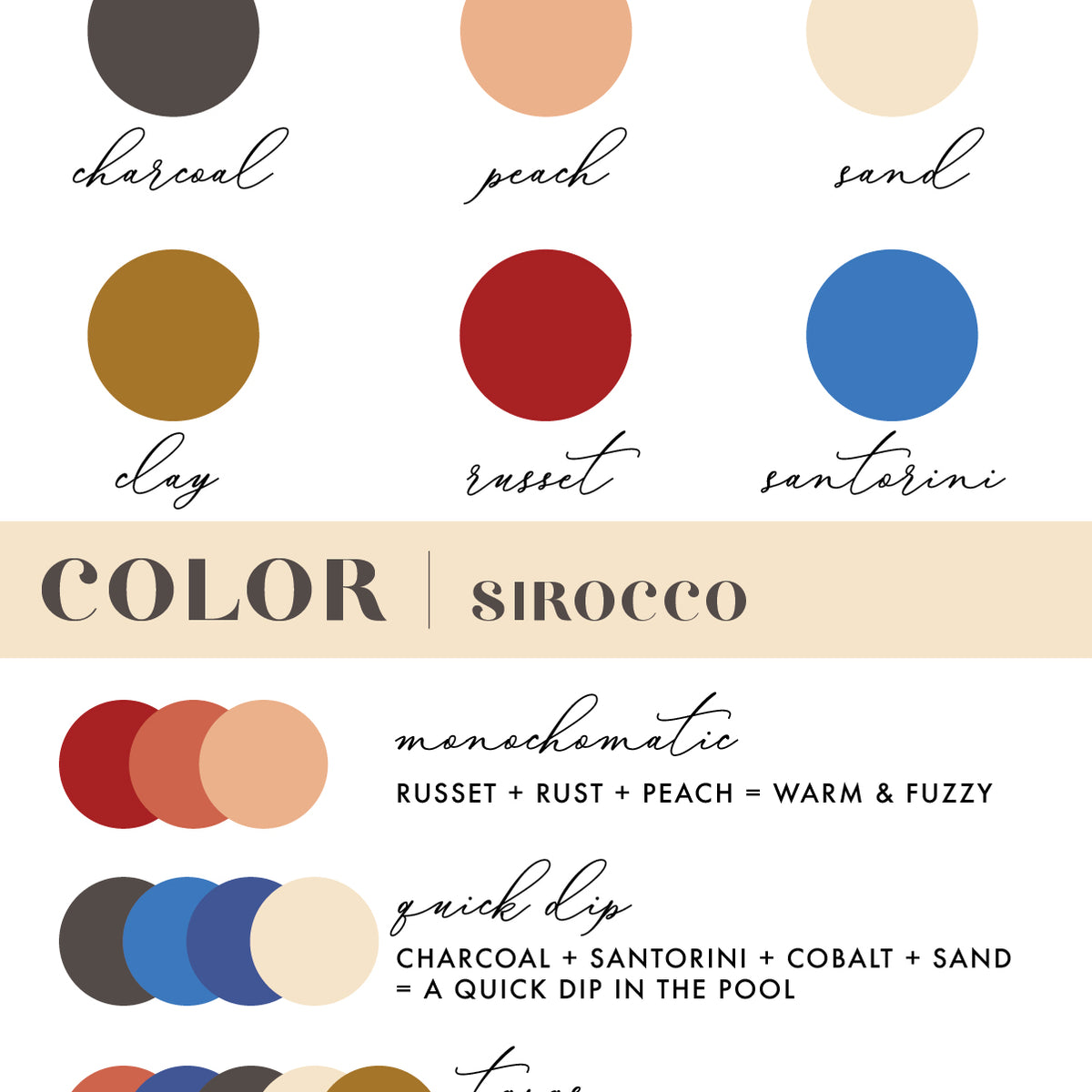 COLOR: Sirocco – Erika Firm